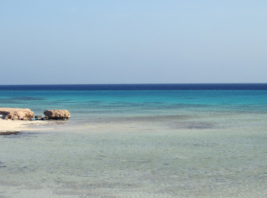 ALPITOUR - Catalogo Collezione 2026 - Canarie & Egitto | Agenzia Viaggi ...